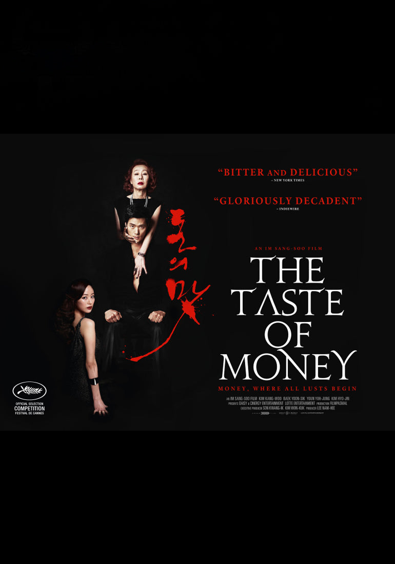 The Taste Of Money Poster
